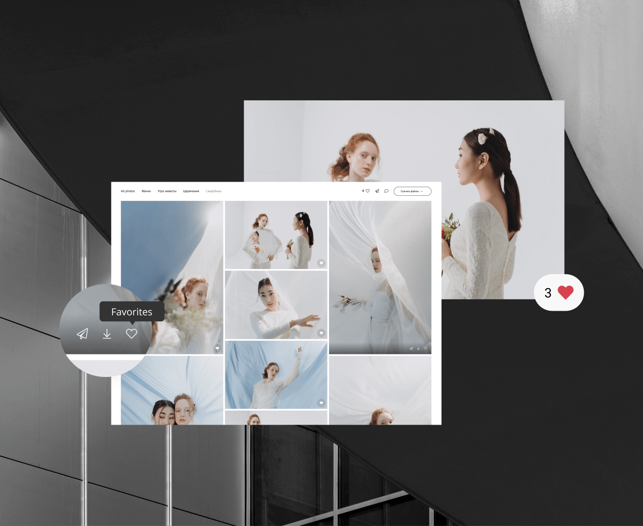 Wfolio Drive – a cloud drive solution for photographers.
